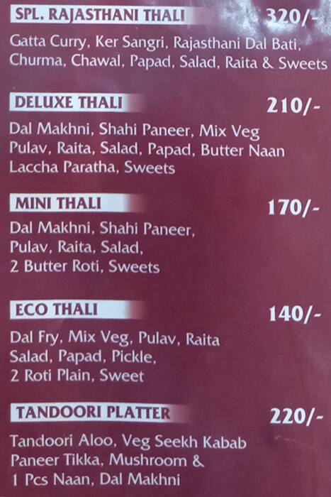 Menu of Ram Raja Restaurant, Mohan Nagar, Ghaziabad
