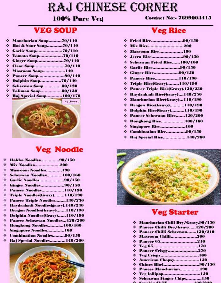 Menu of Raj Chinese Corner, Kalyan, Thane