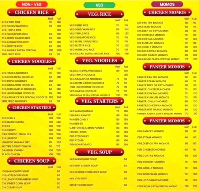 Menu of Hotel Kadak Zataka, Taloja, Navi Mumbai