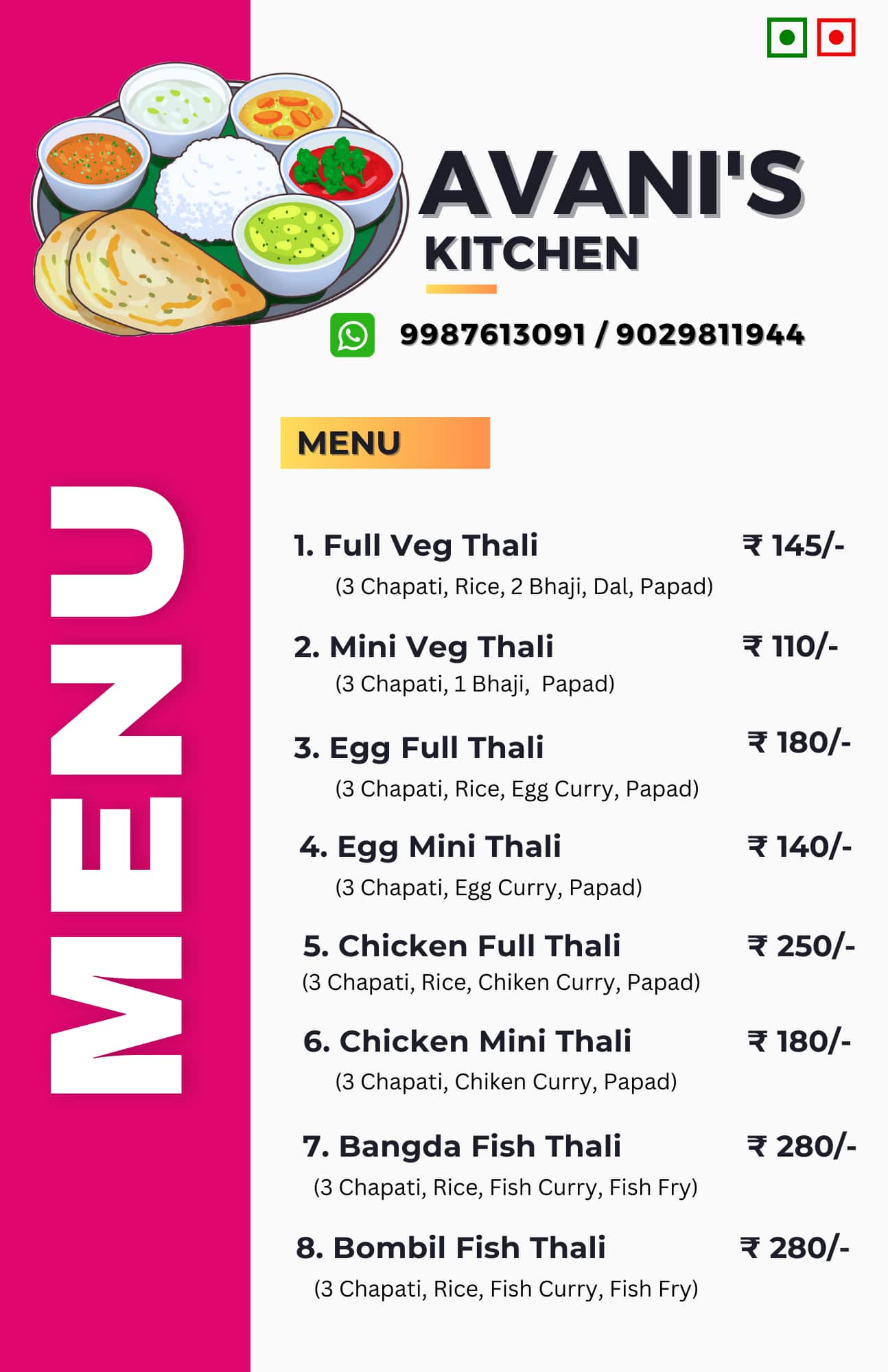 Menu of Avani's Kitchen, Ulwe, Navi Mumbai