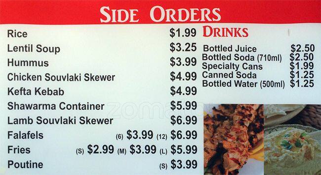 Menu at Falafel Express Restaurant, Toronto