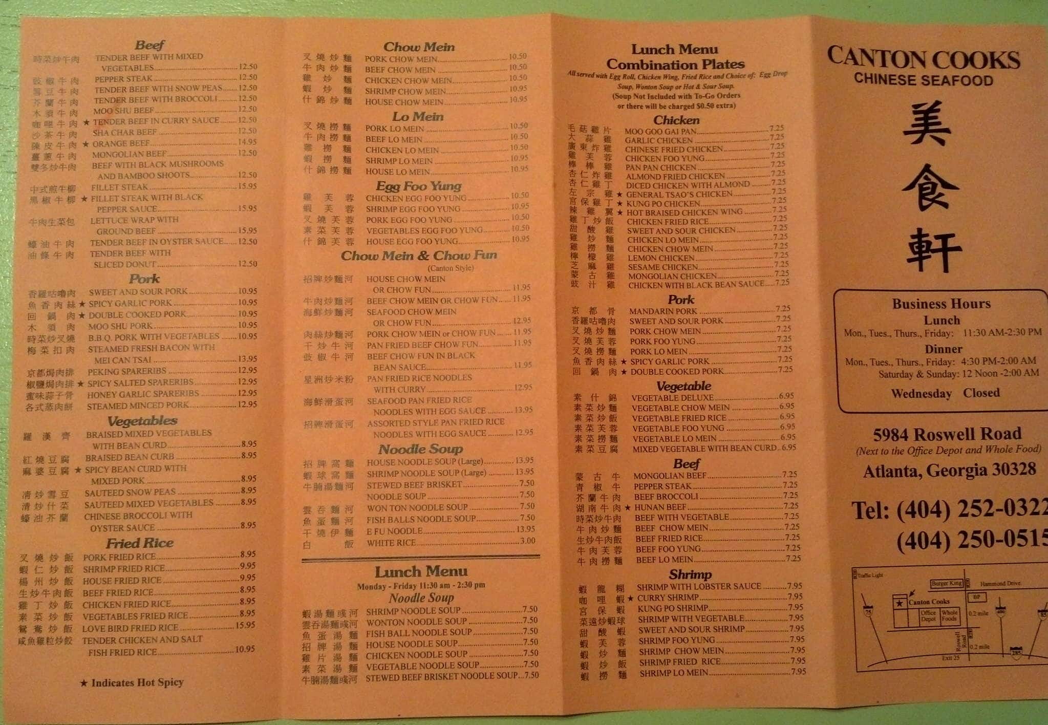 Menu at Canton Cooks restaurant, Atlanta
