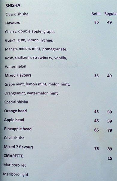Menu at Breeze Bar, Ras Al-Khaimah