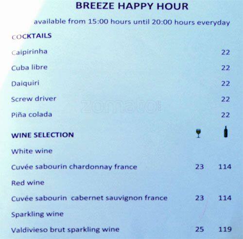Menu at Breeze Bar, Ras Al-Khaimah