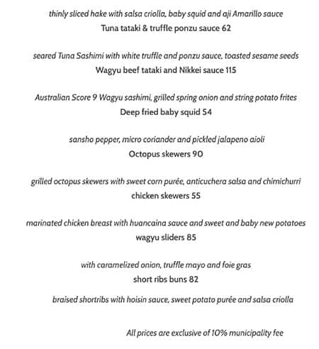 Menu at Almayass restaurant, Dubai, Sofitel Dubai Downtown