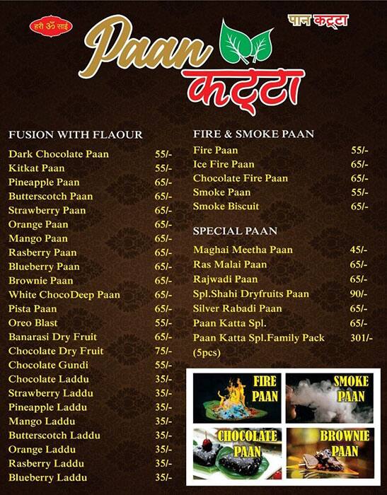 Menu of Paan Katta, Kopar Khairane, Navi Mumbai