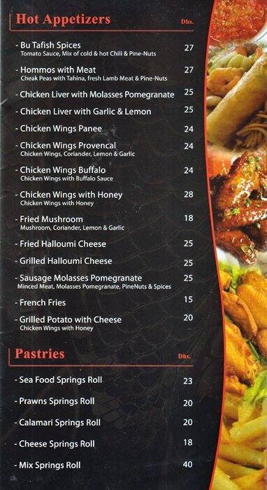 Bu Tafish, Jumeirah 1, Dubai - Zomato