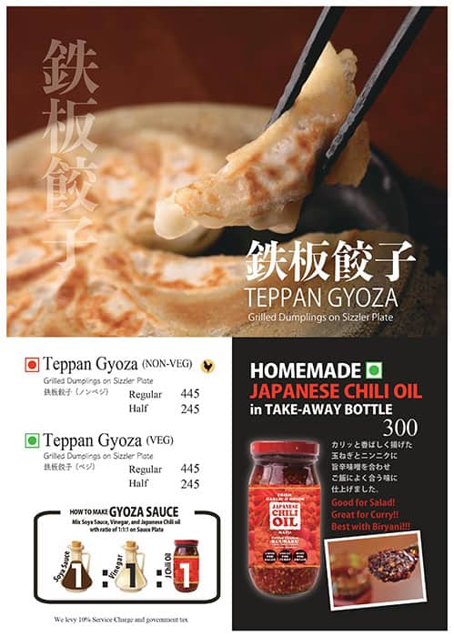 Menu at Kuuraku Bangalore, Bengaluru