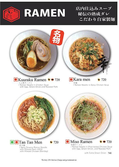 Menu at Kuuraku Bangalore, Bengaluru