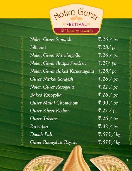 Sweet Bengal, Malad West, Mumbai - Zomato