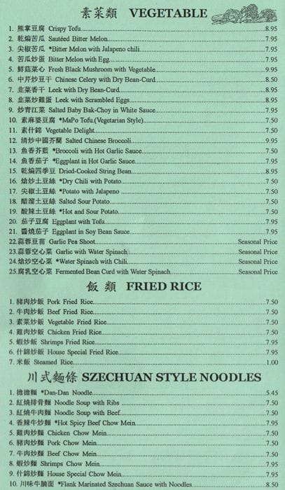 Menu at Szechuan First restaurant, Kent