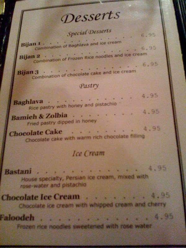 Menu at Bijan Restaurant, Fremont