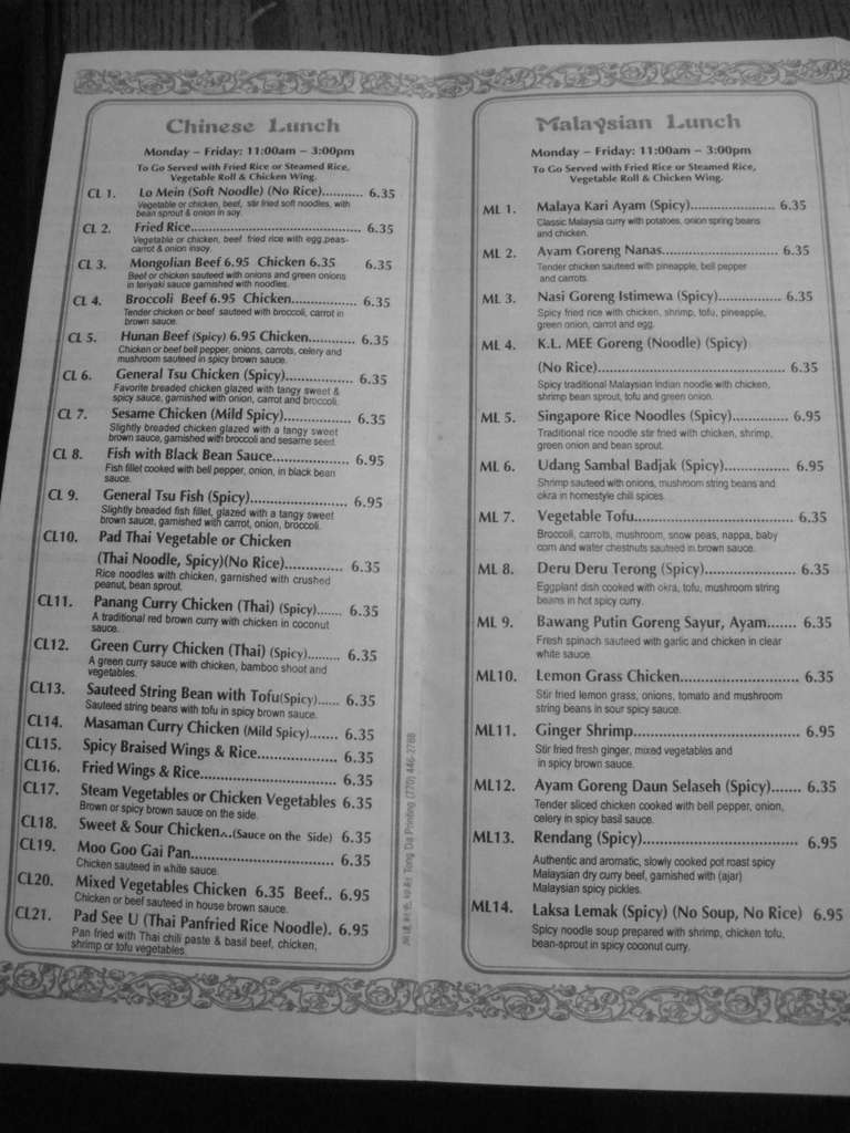 Menu at Malaya Restaurant: Thai, Malaysian & Chinese Cuisine, Atlanta