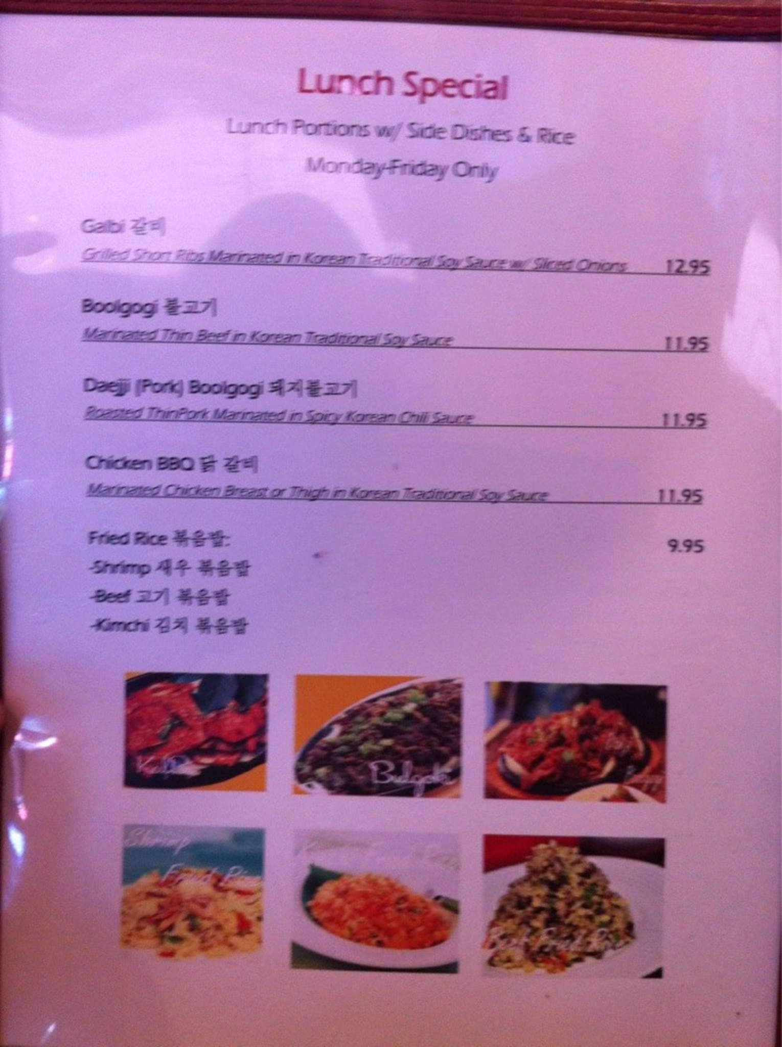 Menu at Manna Korean BBQ cuisine, Lauderhill