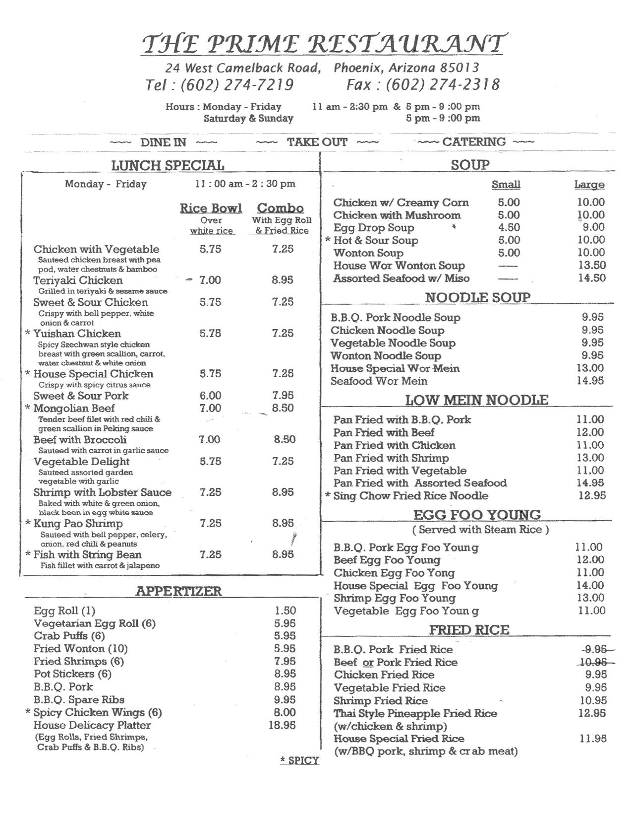 Menu at Prime Chinese restaurant, Phoenix