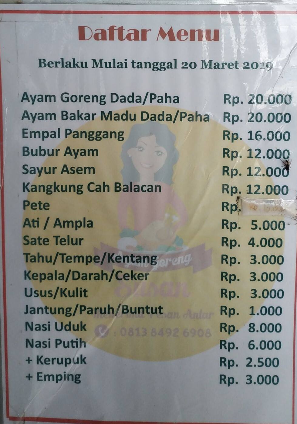 Menu at Ayam Goreng Susan restaurant, West Jakarta, 10