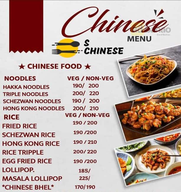 Menu of Chinese Center, Dehu Road, Pune
