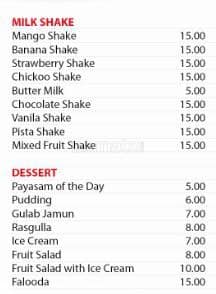 Menu at Food Paradise restaurant, Dubai, 18A Street