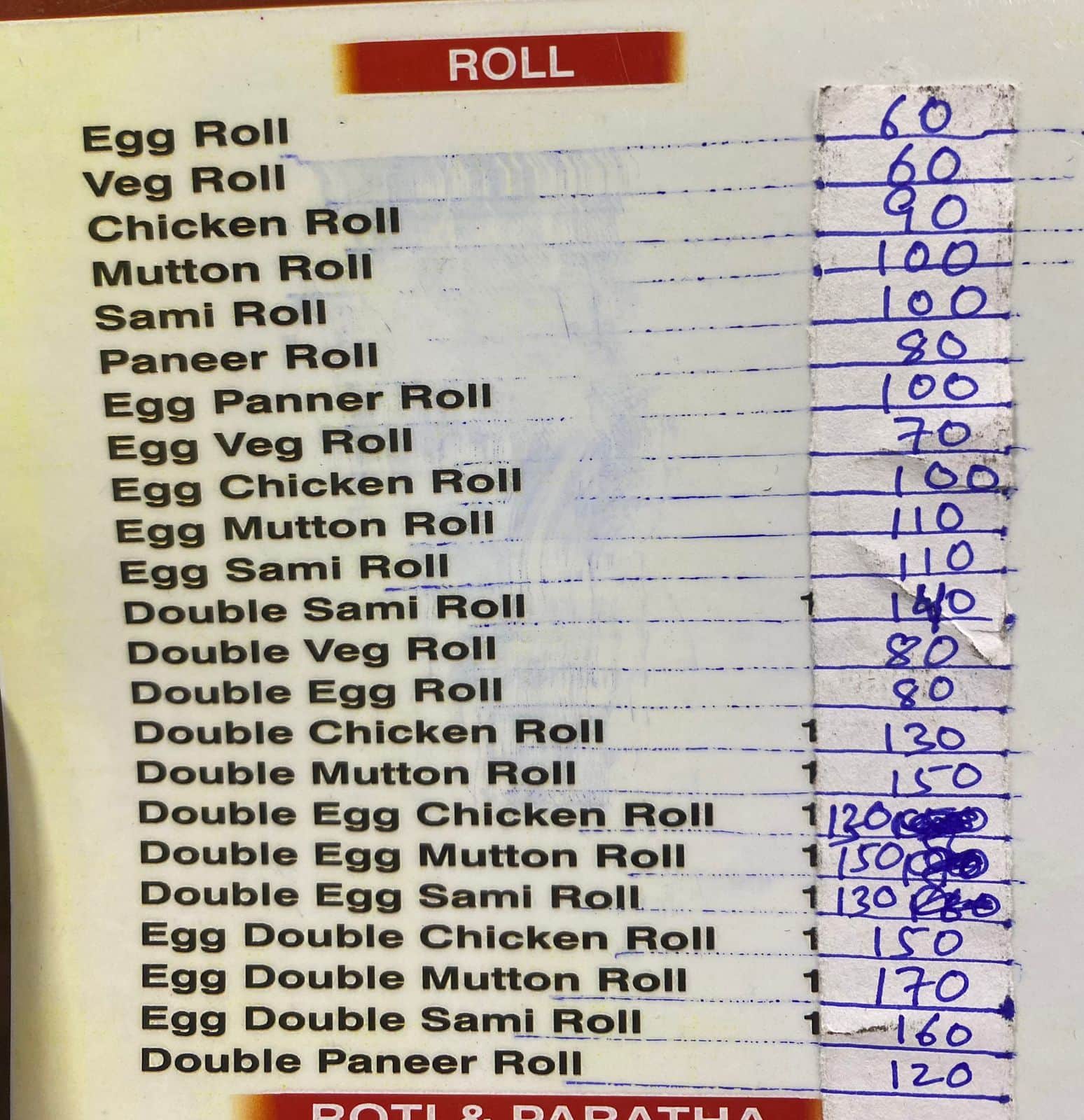 Menu of Saima Restaurant, Chowringhee, Kolkata