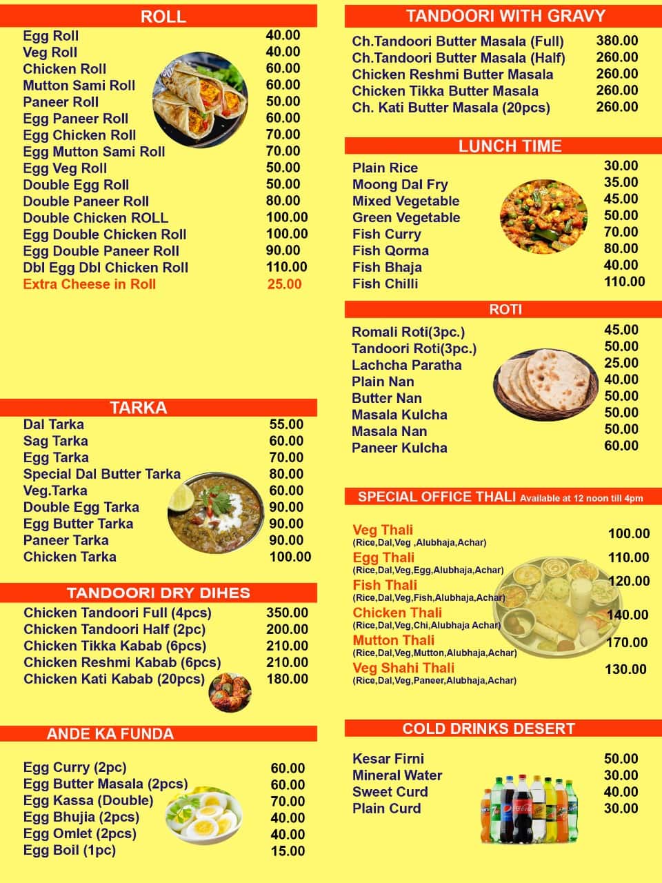 Menu at Saima Restaurant, Kolkata, 29/8