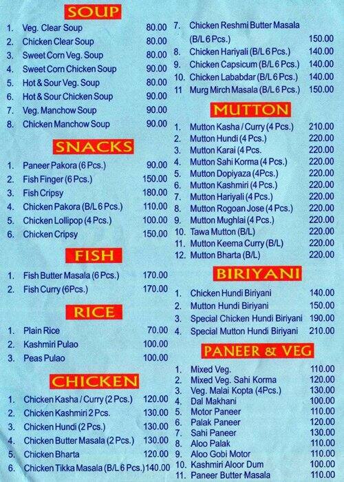 Penguin Food Court Menu, Menu for Penguin Food Court, Belghoria ...