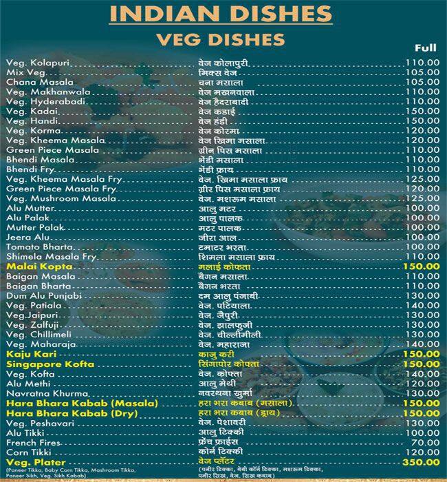 Badri's Menu, Menu for Badri's, Chembur, Mumbai - Zomato