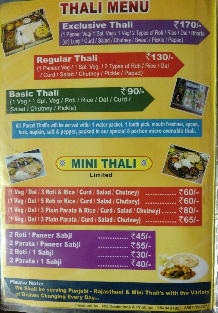 Rajasthani Thali Menu
