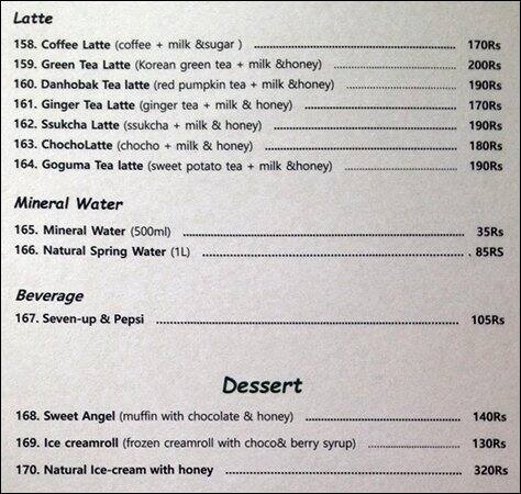 Menu at Heemang, Cafe Maroo, Korean Restaurant, Pune, Shop No. 1 A Wing