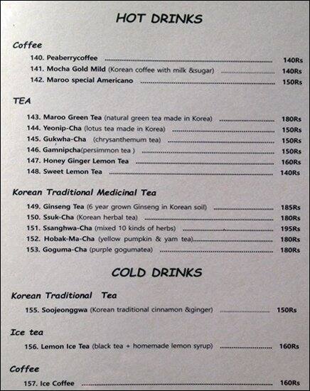 Menu at Heemang, Cafe Maroo, Korean Restaurant, Pune, Shop No. 1 A Wing ...