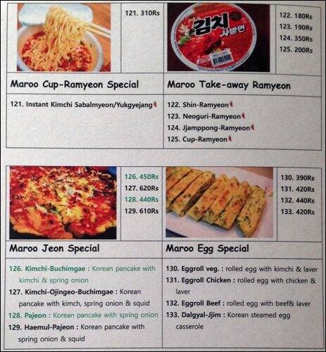 Menu at Heemang, Cafe Maroo, Korean Restaurant, Pune, Shop No. 1 A Wing