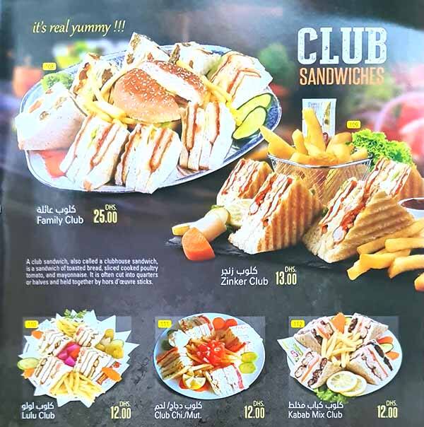 Menu at Al Najaf Cafeteria, Ajman