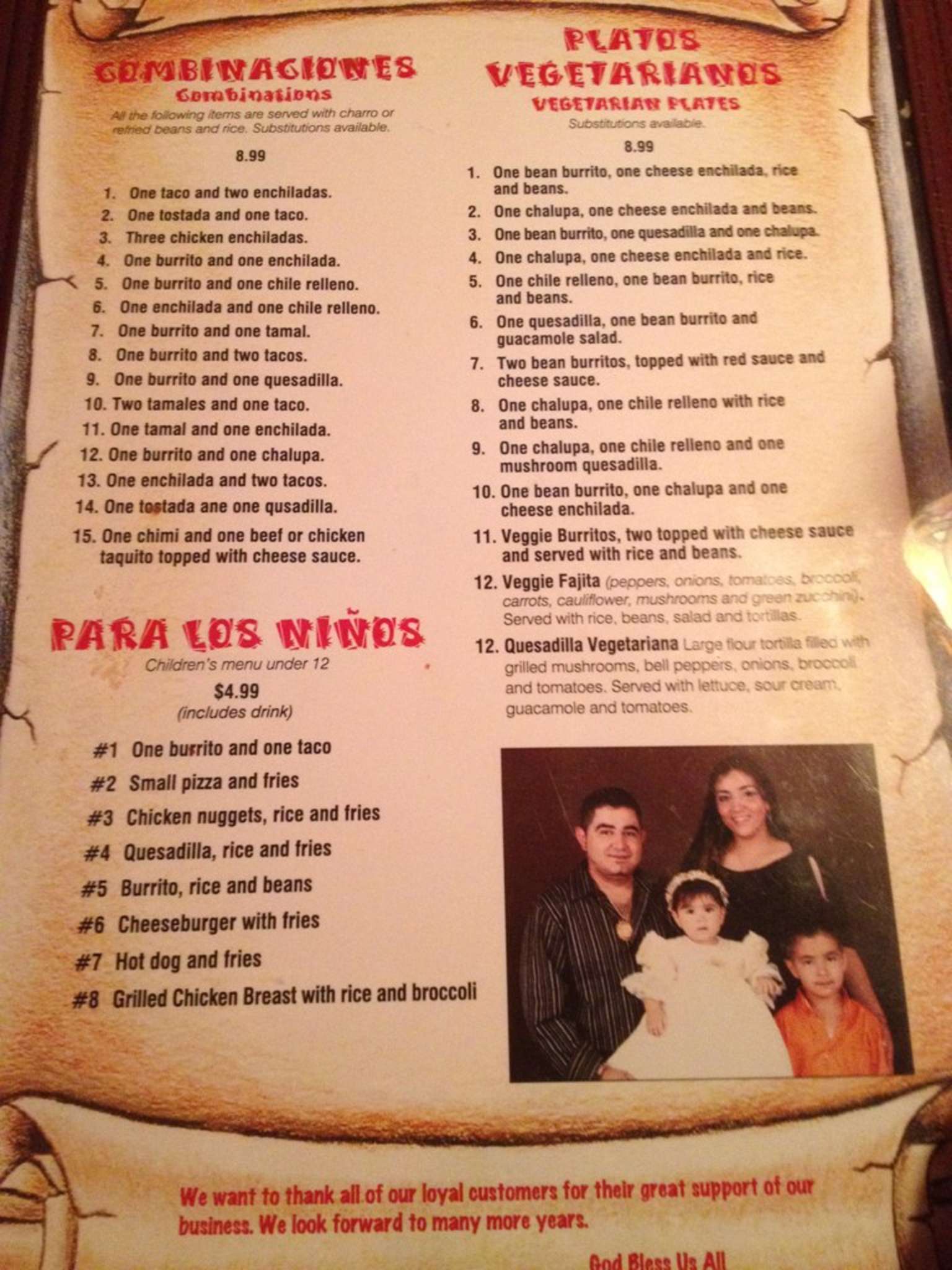 Menu at Los Gallos Mexican Restaurant, Bedford