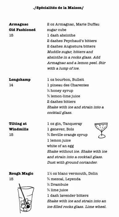 Menu at Alo pub & bar, Toronto