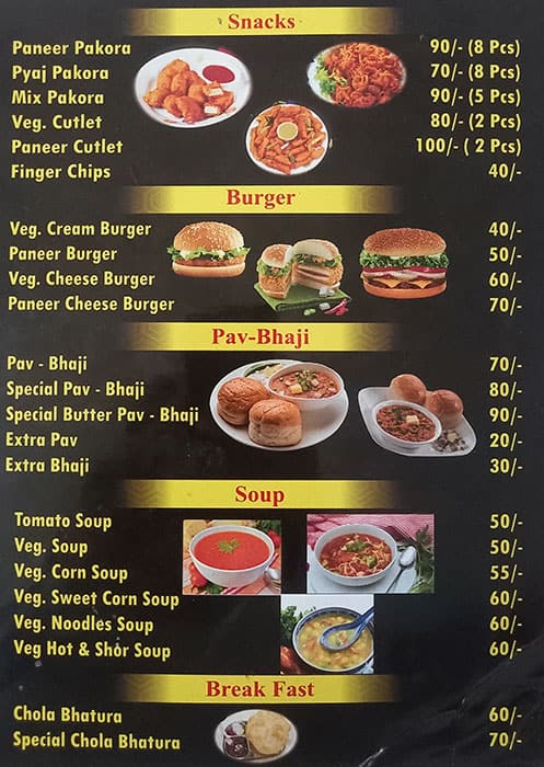 Funny Marathi Menu Card