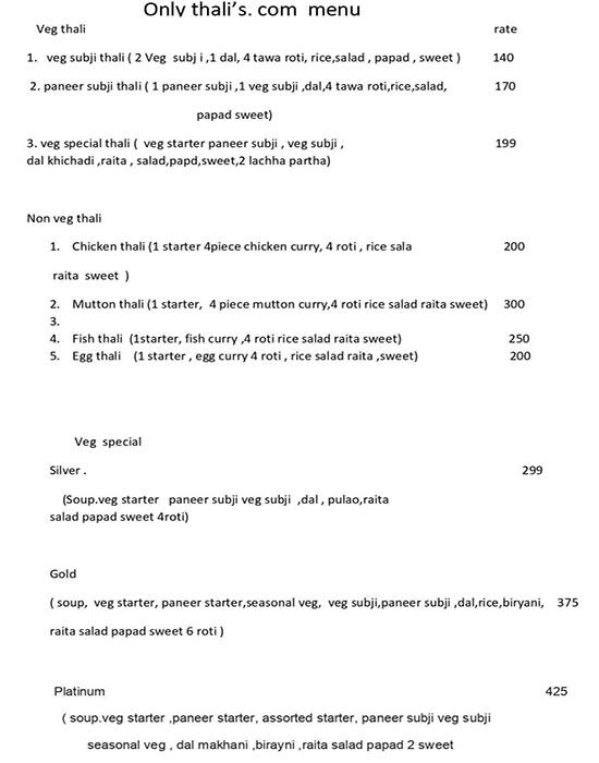 Menu of Only Thali's.Com, Dharampeth, Nagpur