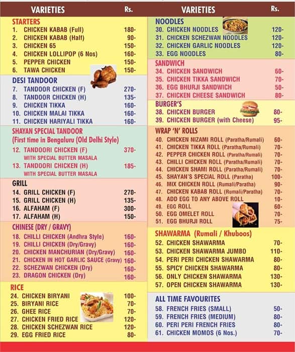 Menu of Shayan Restaurant, Seshadripuram, Bangalore