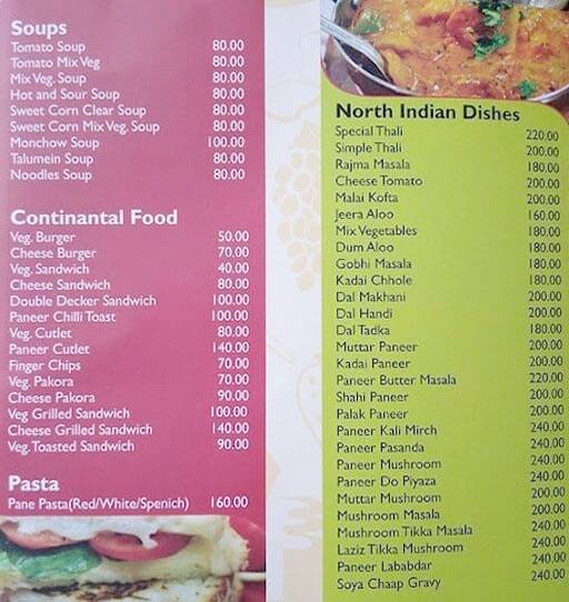 Menu of Moti Mahal Snacks Corner, Sector 88, Faridabad