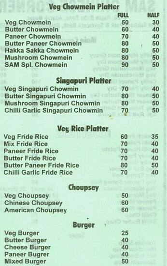 Menu at Sam Chinese Center, Delhi, Shop No. C-26