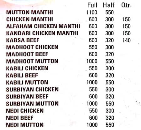Menu of Beithal Mandi Arabian Restaurant, Ernakulam City, Kochi