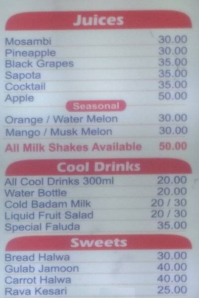 Menu at Serena Tiffins, Hyderabad, 9G9C+9J9
