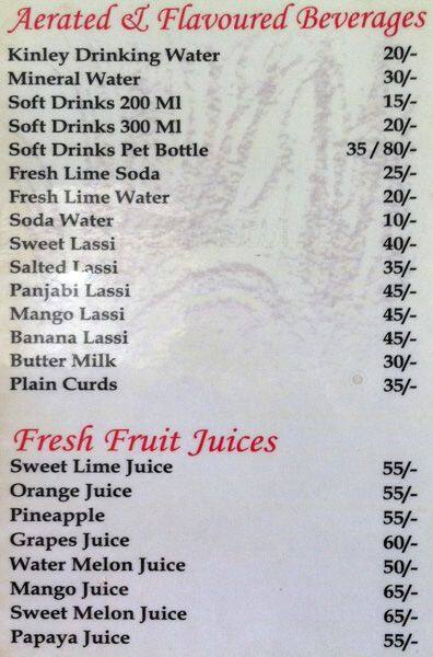 Menu at Radha Krishna Pure Veg, Margao