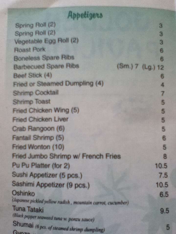 Menu at Golden Pavilion Restaurant, Bowie