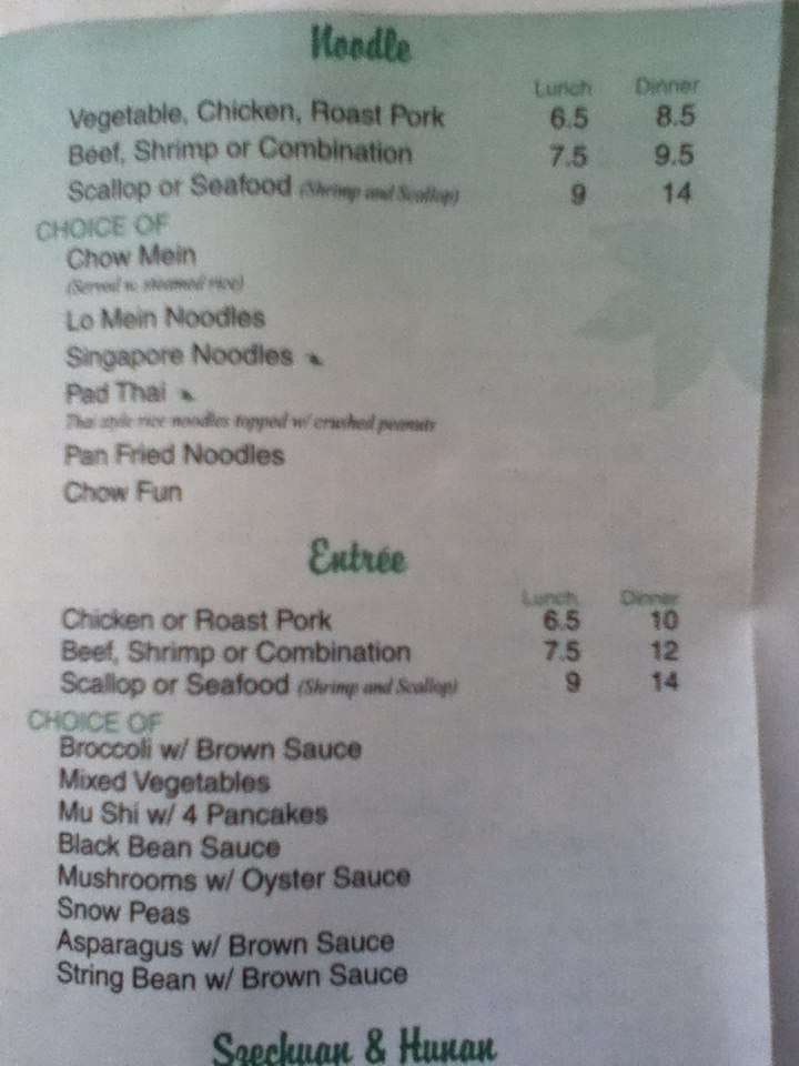 Menu at Golden Pavilion Restaurant, Bowie