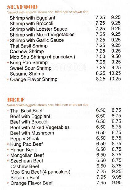 Menu at Pan Asia Cuisine restaurant, Fort Worth