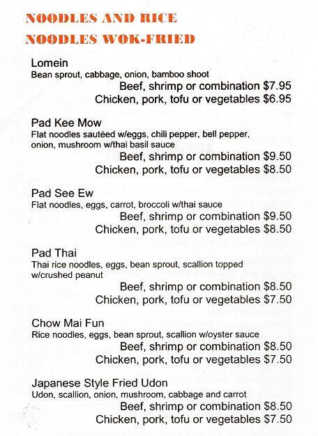 Menu at Pan Asia Cuisine restaurant, Fort Worth