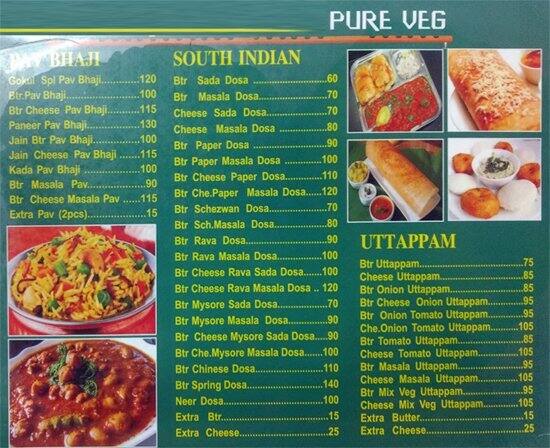 Shree Gokul Menu, Menu for Shree Gokul, Bhayandar, Mumbai - Zomato