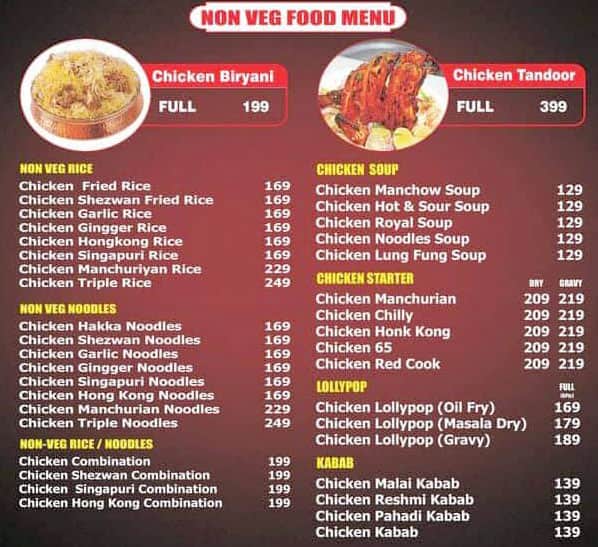 Menu of Biryani Express And Tandoor, Wakad, Pune