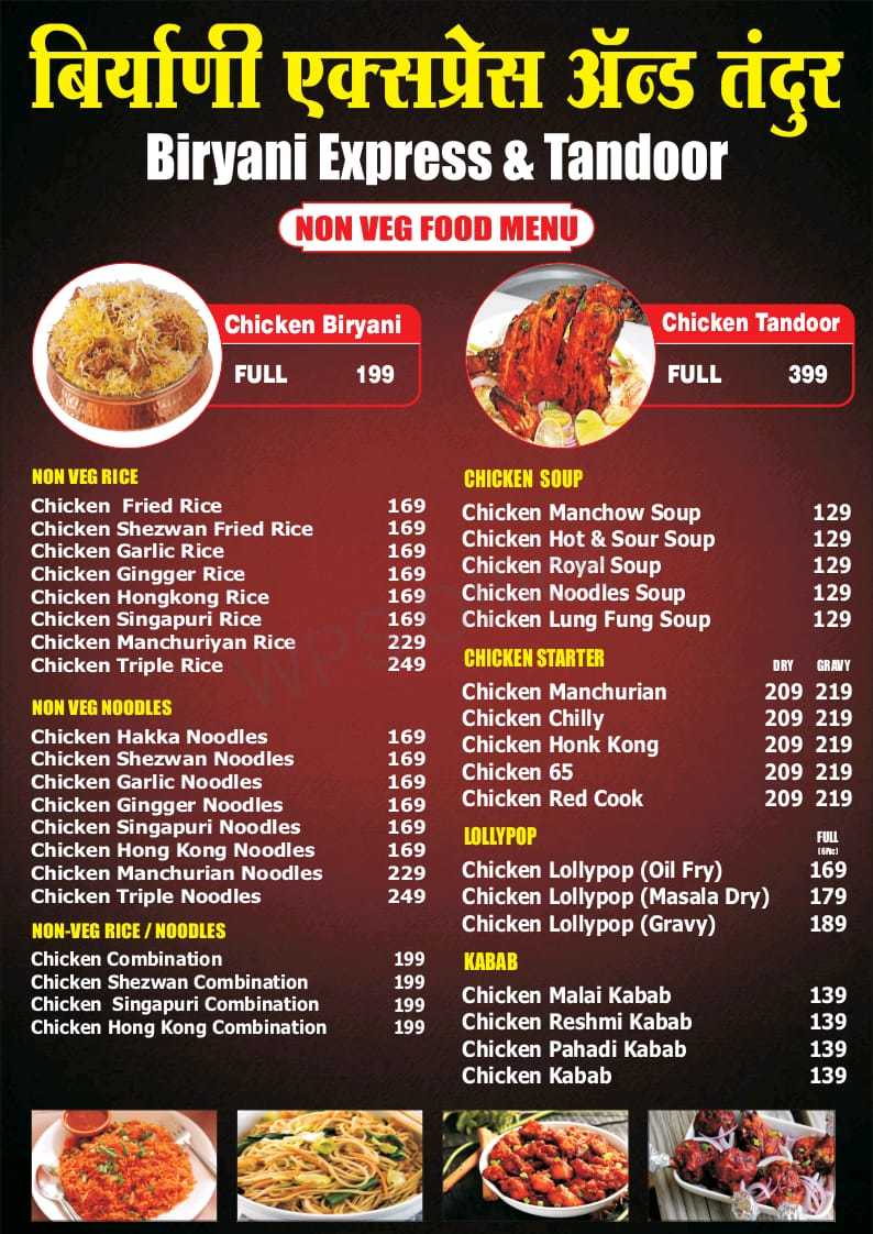 Menu of Biryani Express And Tandoor, Wakad, Pune