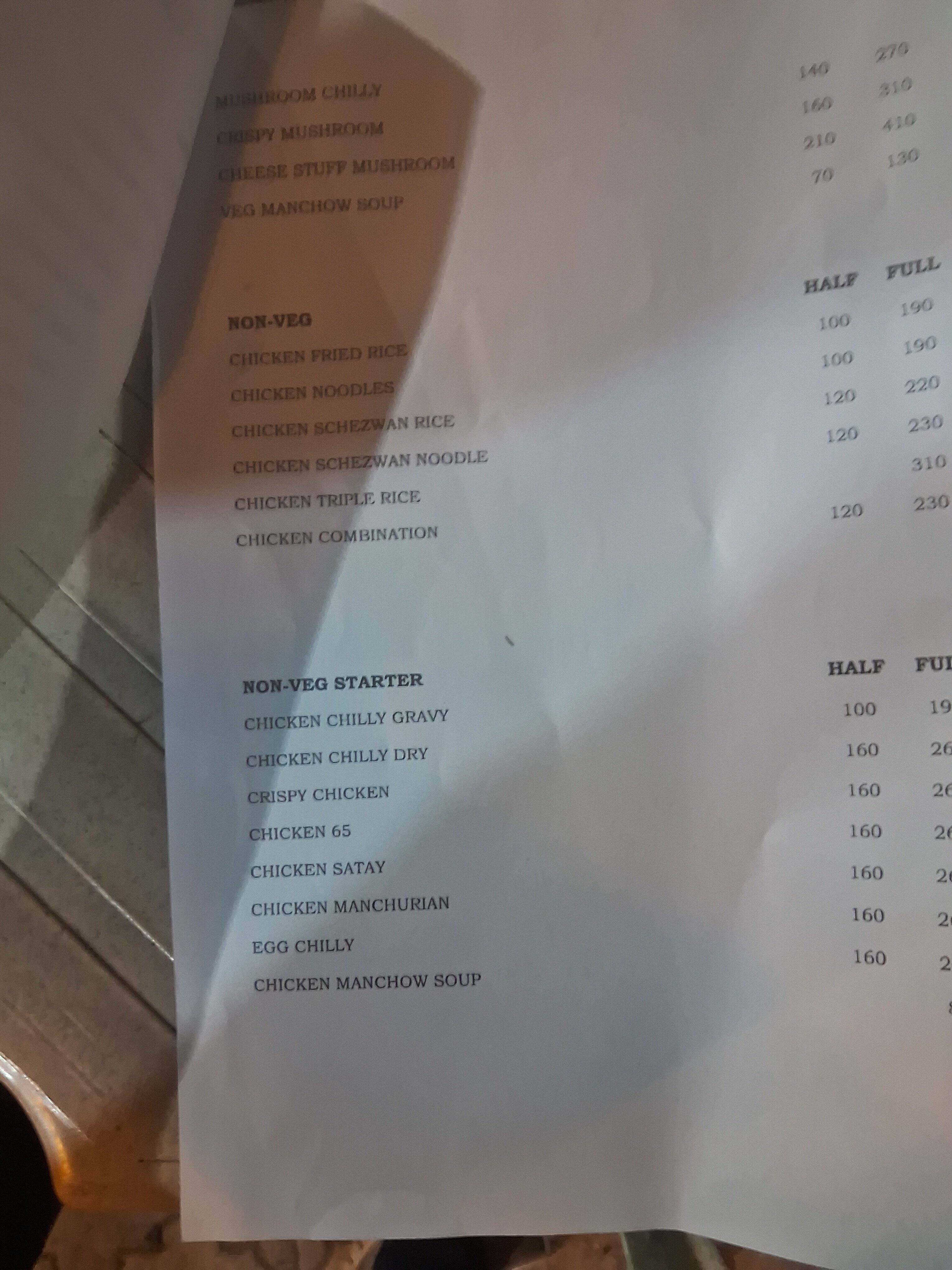 Menu of Teen Batti Chinese Point, Ulhasnagar, Thane