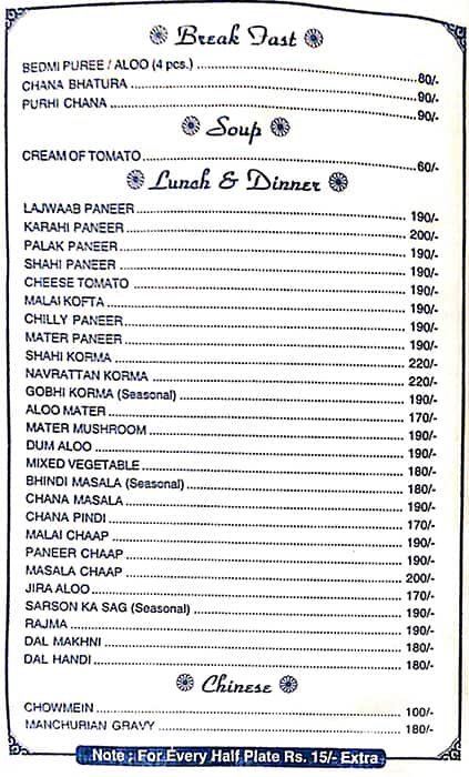 Menu of Maini Restaurant, Surya Nagar, Ghaziabad